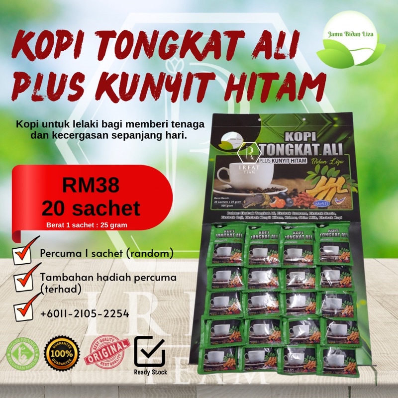KOPI TONGKAT ALI PLUS KUNYIT HITAM - 1 PAPAN RM38/20 SACHET + PERCUMA 1 ...