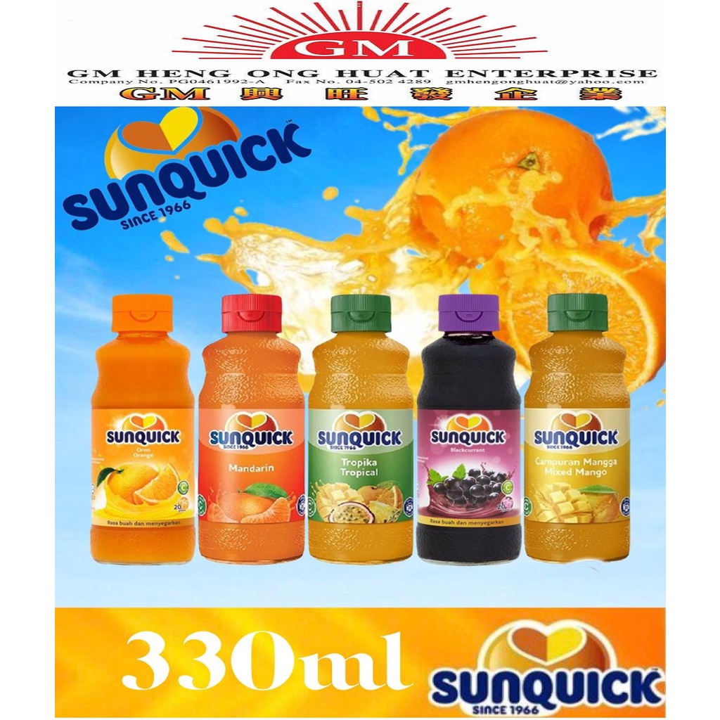 Sunquick Fruit Drink 330ml | Shopee Malaysia