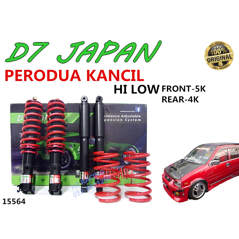PERODUA KANCIL D7 JAPAN HI LOW ADJUSTABLE ABSORBER SET | Shopee Malaysia