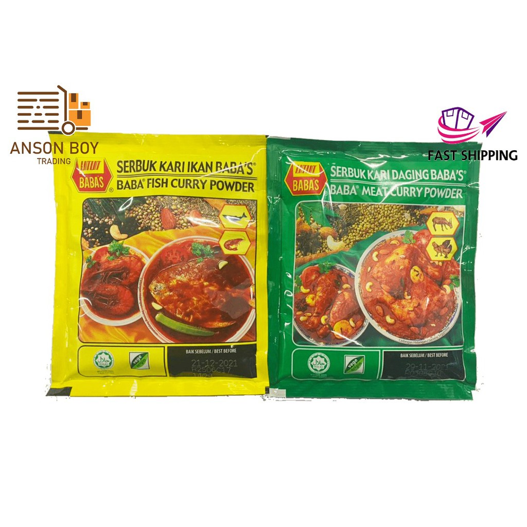 [READY STOCK] BABAS SERBUK KARI DAGING/IKAN CURRY POWDER 25gram ...
