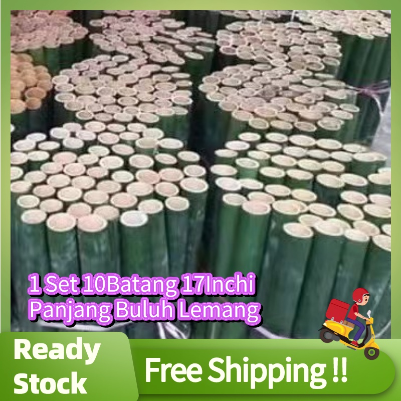 【R'Stock】1Set 10Pcs 17" Panjang Buluh Lemang Buluh Pansuh Panjang utk ...