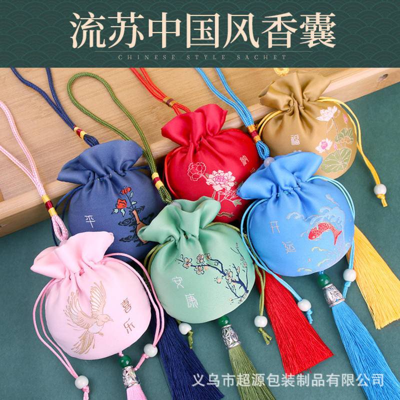 Dragon Boat Festival Small Sachet Empty Bag Lavender Car Pendant ...