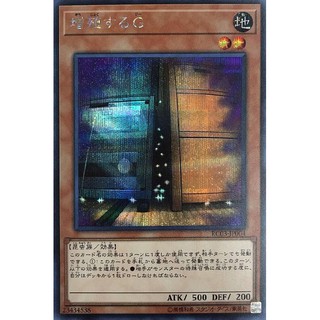 DUELING NEXUS, Online Shop | Shopee Malaysia