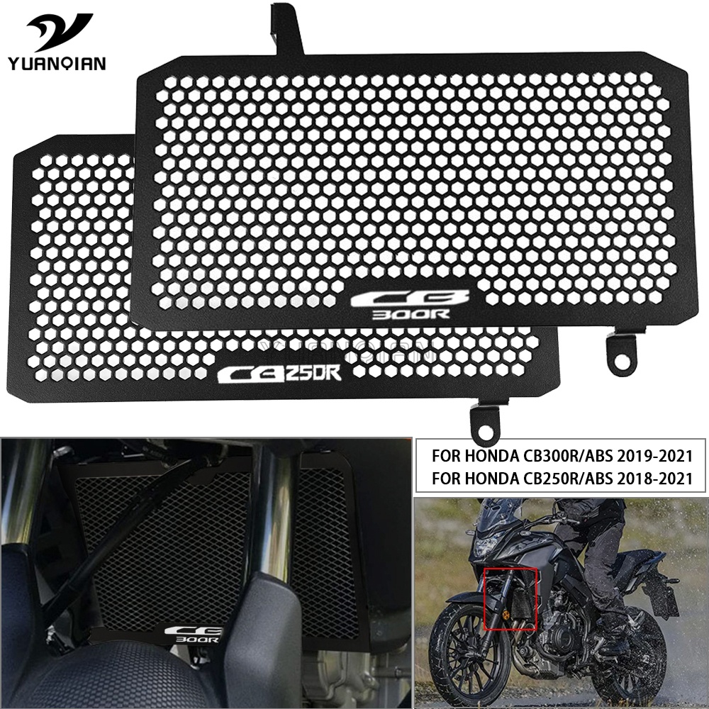 CB300R Motorcycle Accessories Aluminum Radiator Grille Guard Cover ...