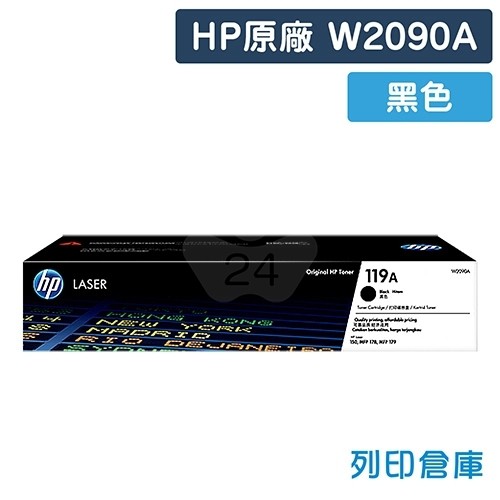 Hp Cartridge 119A (Genuine) W2090A (Black) W2091A (Cyan) W2092A (Yellow ...