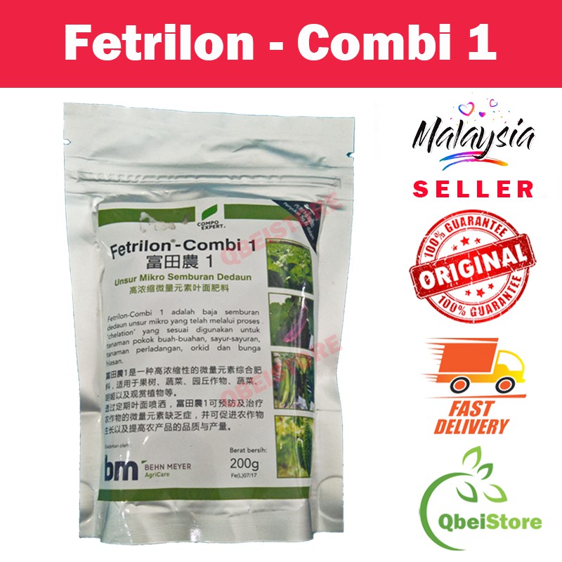 FETRILON COMBI 1- Fertilizer Vegetables / Baja Sayur Daun @ 200g BEHN ...
