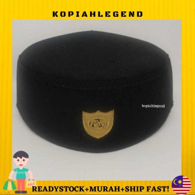 KOPIAH VIRAL🔥 kopiah ketayap hitam Gold /Kosong (SIZE 19 ~ 24) | Shopee ...