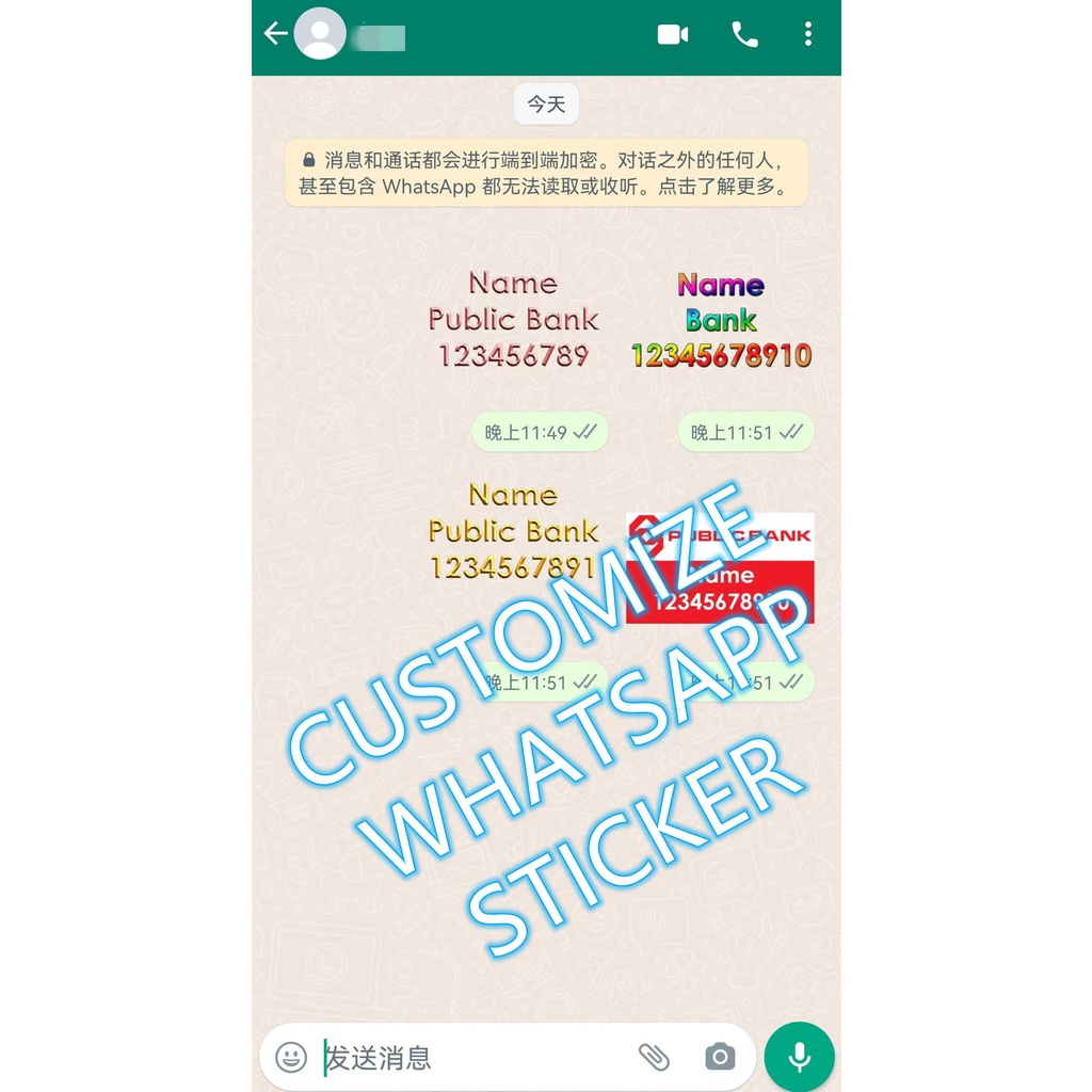 WHATSAPP STICKER / CUSTOMIZE BANK ACCOUNT STICKER IN WHATSAPP | Shopee ...