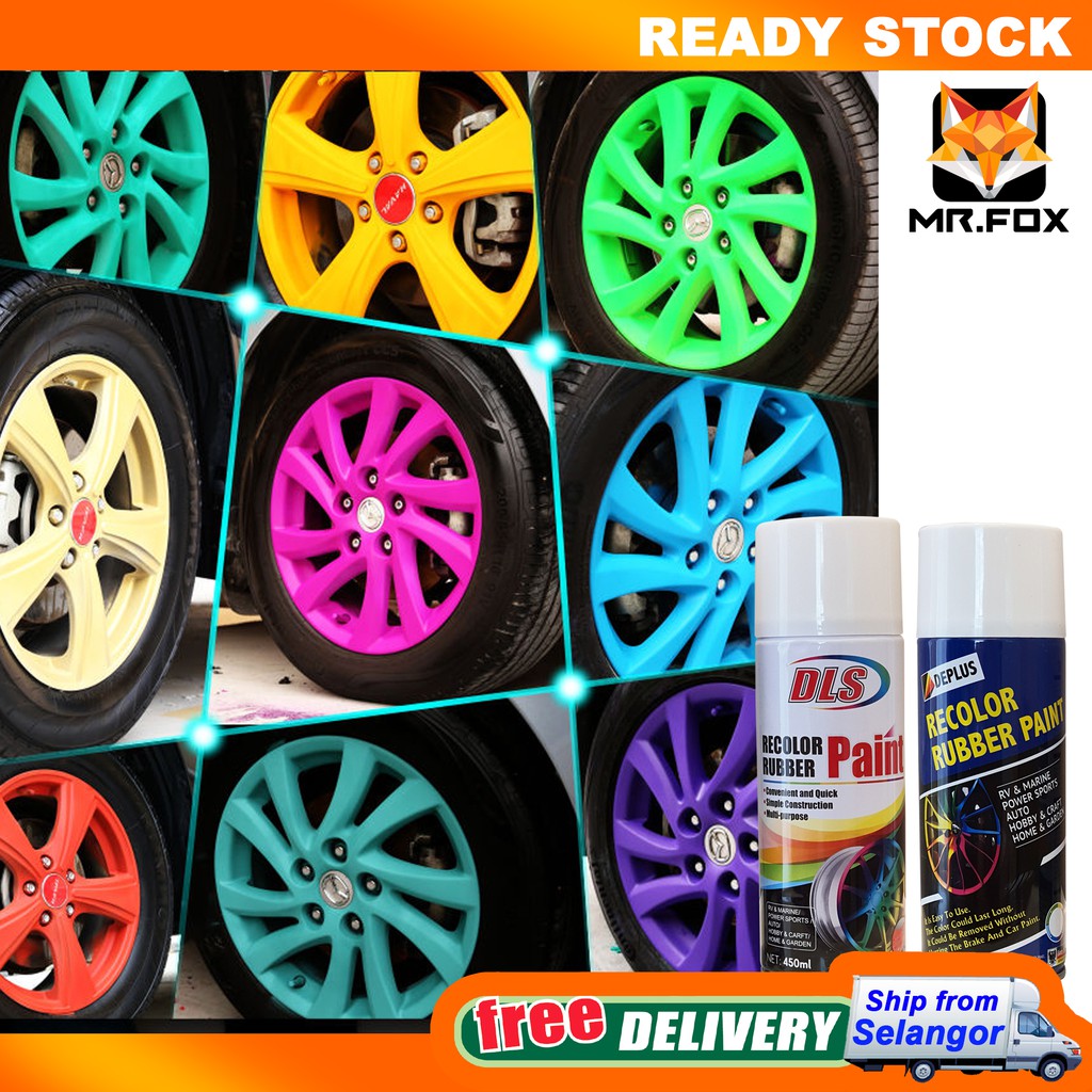 Car Motorcycle Motorbike Rubber Removeable Silicone Rubber Plastic ...