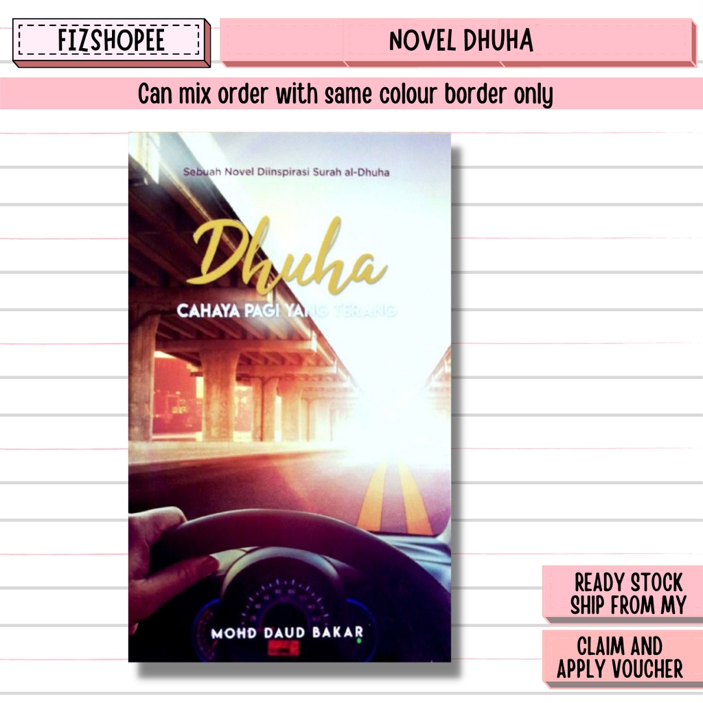 BUKU Novel Dhuha Inspirasi Surah Al Dhuha penerbit firdaus press ...