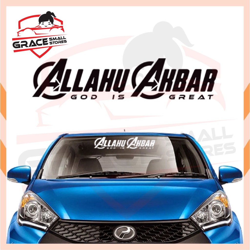 AllahuAhbar Mashallah Islamic Car Sticker and Vinyl Decals Stiker ...
