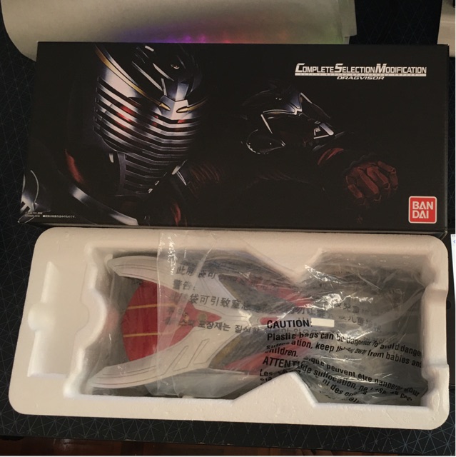 Complete Selection Modification Kamen Rider Ryuki Dragvisor | Shopee ...