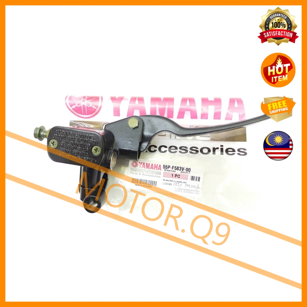 Yamaha LC135 / LC 135 / 135LC / LC-135 (New) Front Master Brake Pump ...