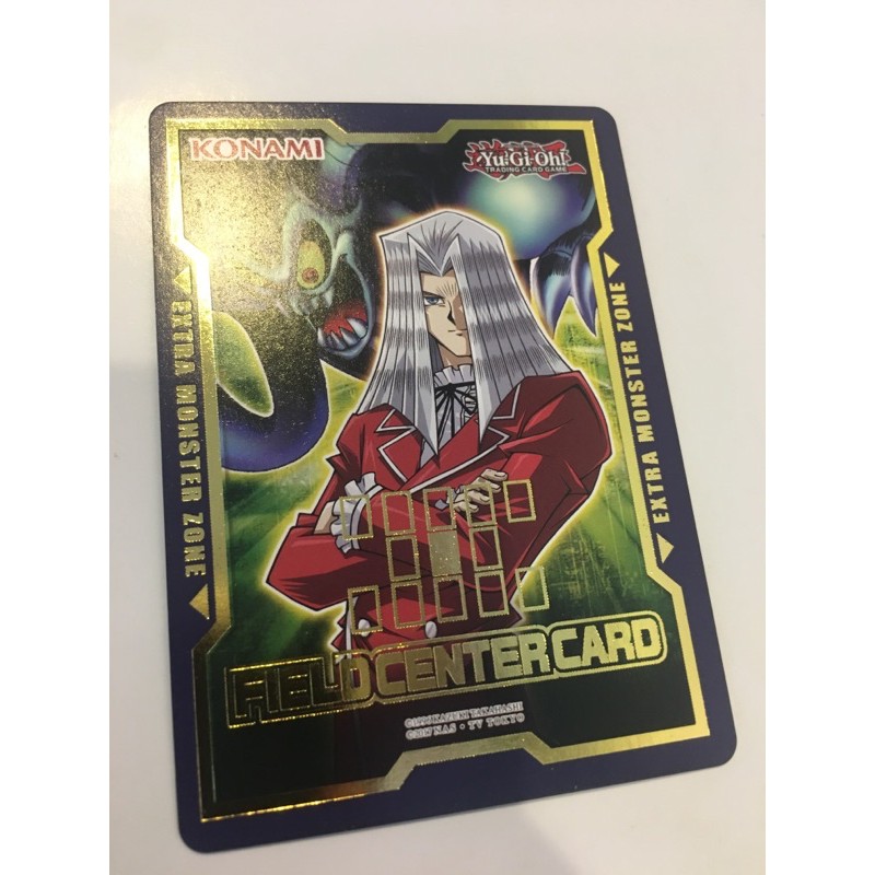 Yugioh Field center card Toon World Pegasus Duel Devastator Ultra rare ...