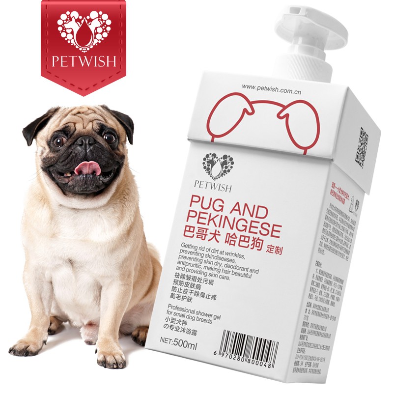 Pug customization shampoo 😻 PETWISH Dog Shampoo 😻 Dog shower gel ...