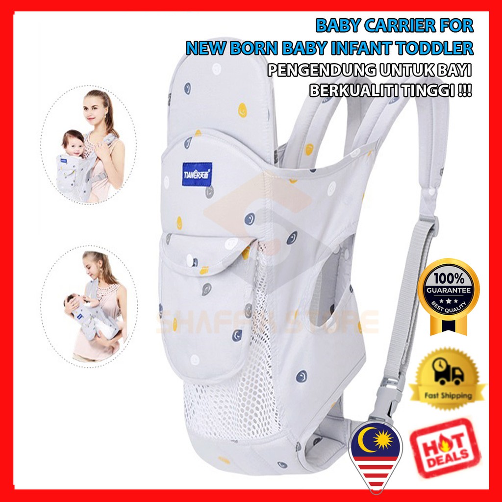 Baby Carrier Multifunction Baby Hip Seat baby toddler infrant | Shopee ...