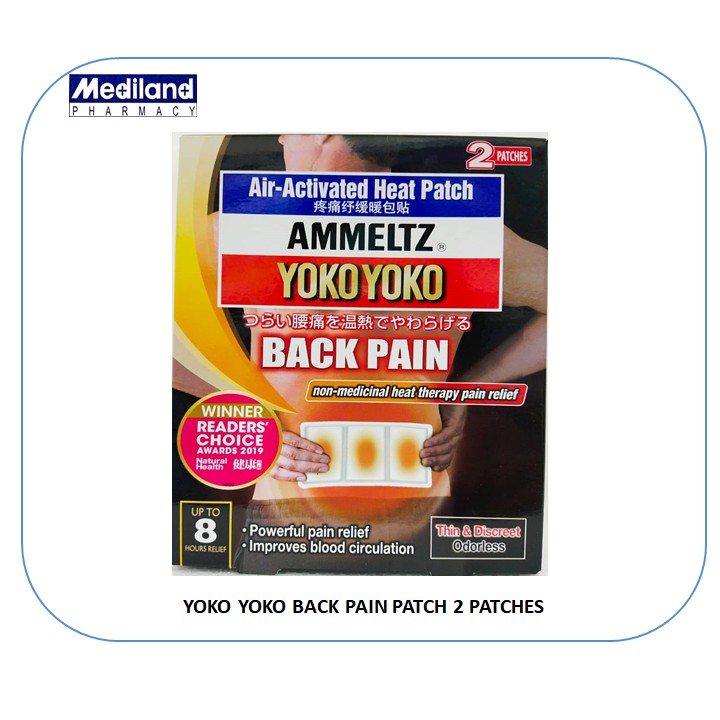 YOKO YOKO BACK PAIN PATCHES 2 PIECES (PAIN RELIEF/HEAT/SAKIT) | Shopee ...