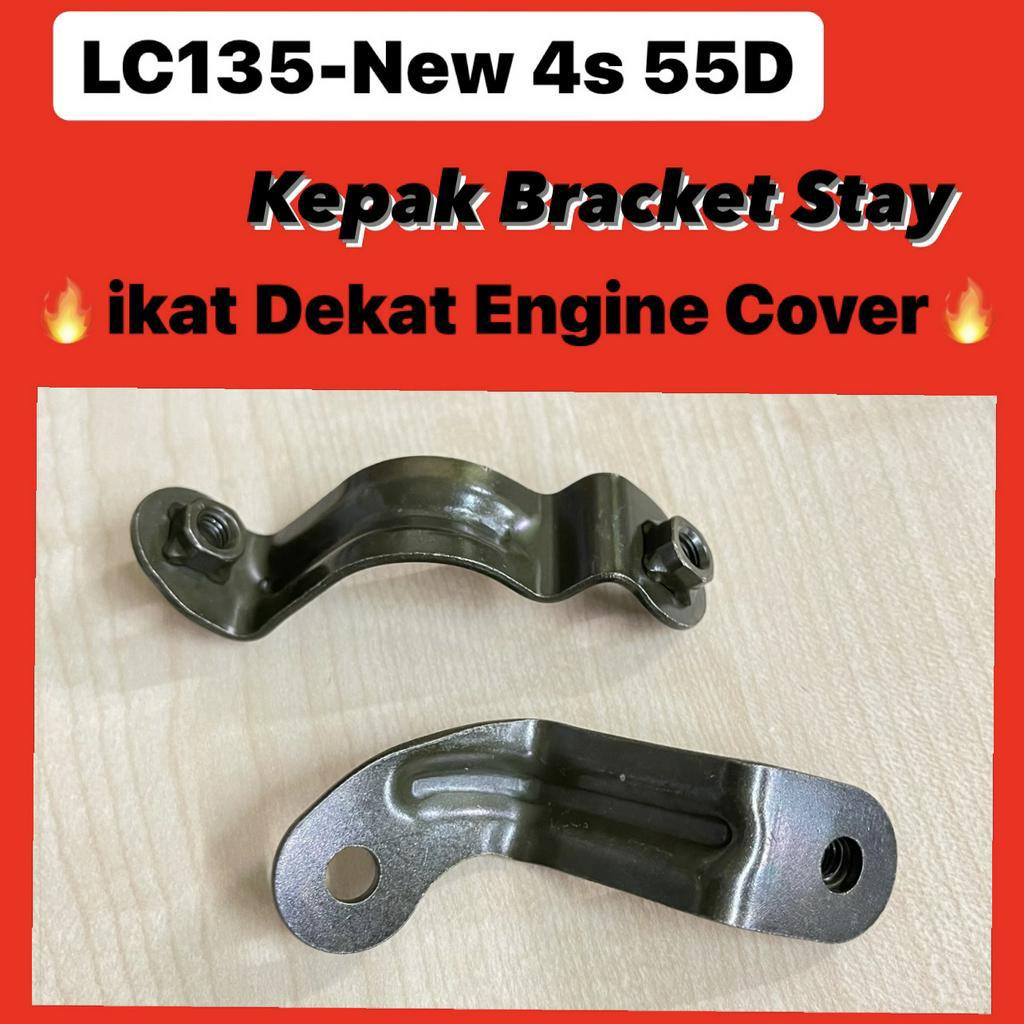 ENGINE COVER BRACKET - Front Cover Lower Bracket Leg Shield Bracket ...