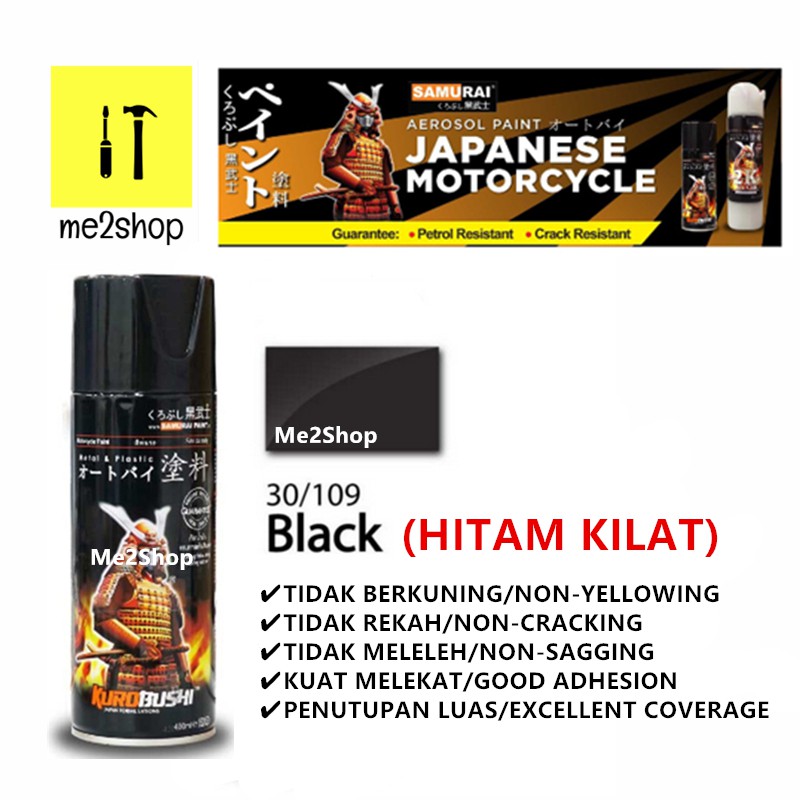 30 / 109 BLACK / HITAM KILAT ~SAMURAI SPRAY PAINT STANDARD COLOUR ...