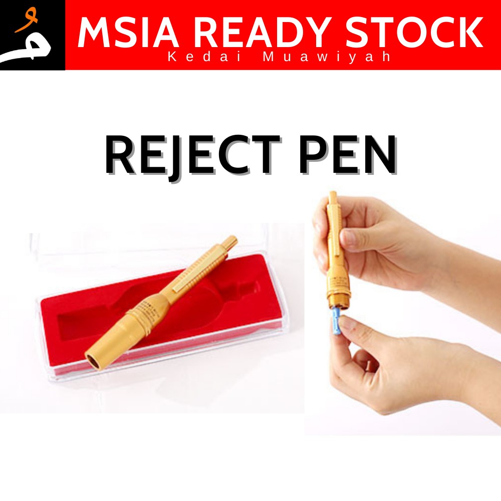 🔥REJECT 3-Pin Lancet Pen | 3-Mata Pen Bekam Rejek | Shopee Malaysia