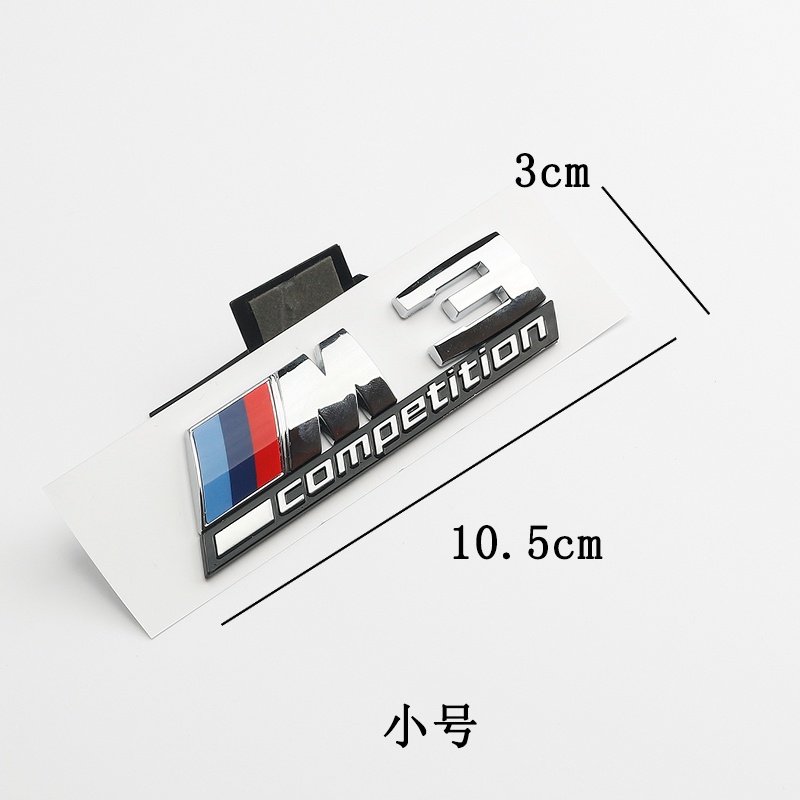 Bmw M2 Thunder Version Car Logo X3M X5M X4M Word Label Modified ...