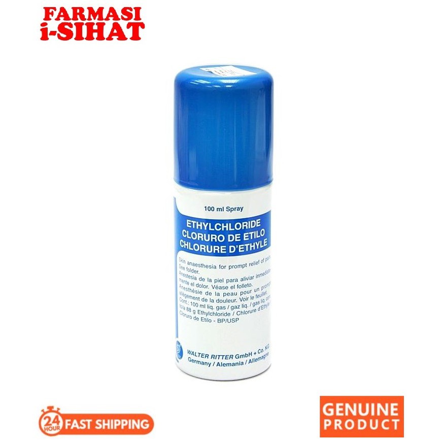 👍Wari Ethylchloride Spray 100ml (Skin anaesthesia for prompt relief of ...