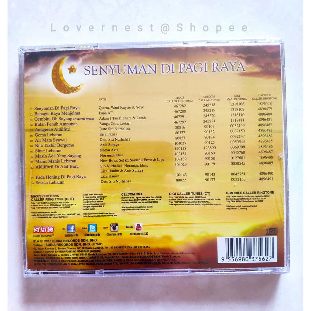 Lagu-Lagu Hits Hari Raya Aidilfitri CD VCD DVD MTV Karaoke - Dato Siti ...