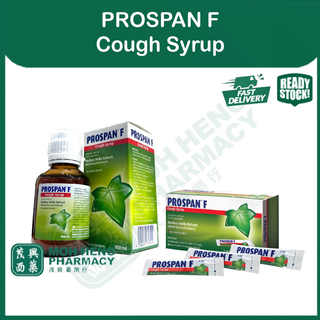 PROSPAN F Cough Syrup (100ml) Sachets (9x5ml)(Exp 3/2025) | Shopee Malaysia