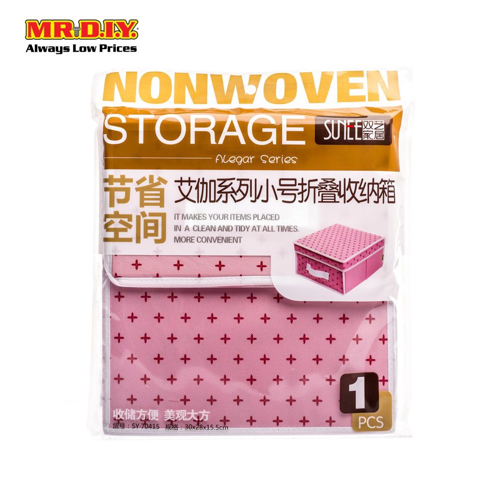 SUNEE Fabric Storage Box (Pink) | Shopee Malaysia