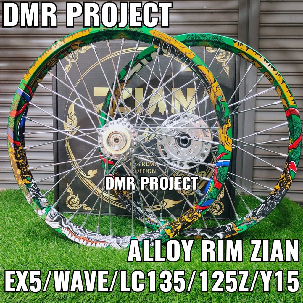 ALLOY RIM ZIAN 1.40X17 LC135/Y125Z/Y15/Y16 (REAR DISC) HUB ALLOY RIM ...