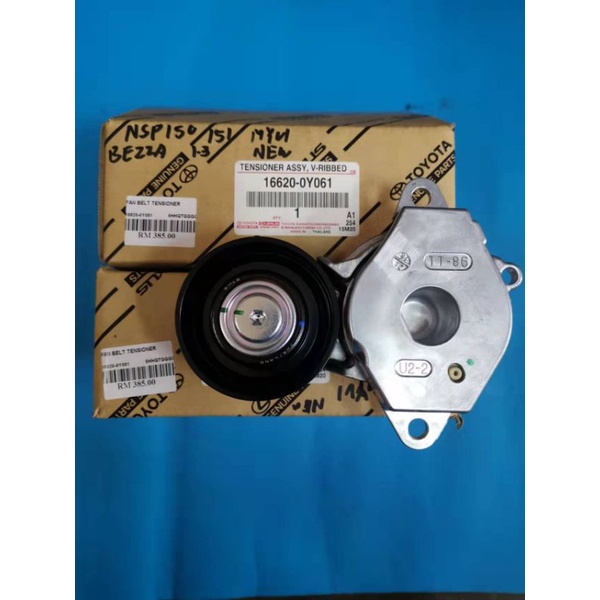 Fan Belt Tensioner for VIOS NSP151 SIENTA Perodua BEZZA MYVI 1.3 2017 ...