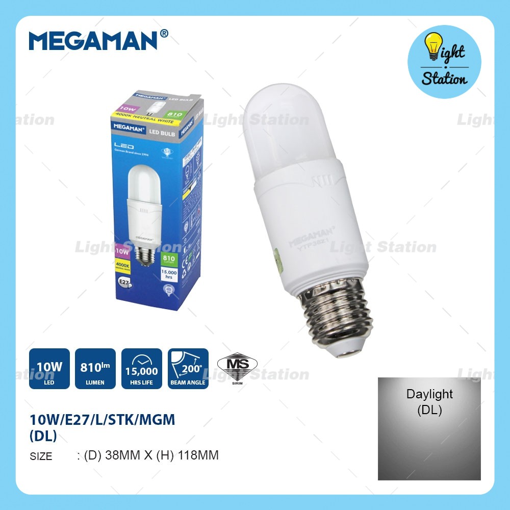 MEGAMAN 10W/15W E27 LED STICK BULB. | Shopee Malaysia