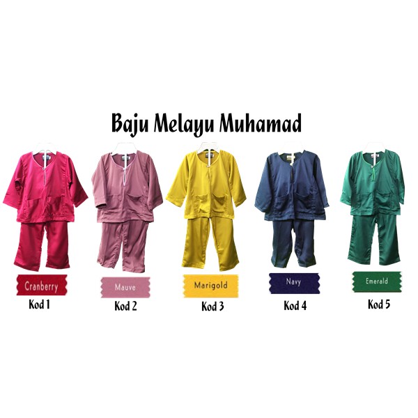 Baju Melayu Muhamad (Baby) | Shopee Malaysia