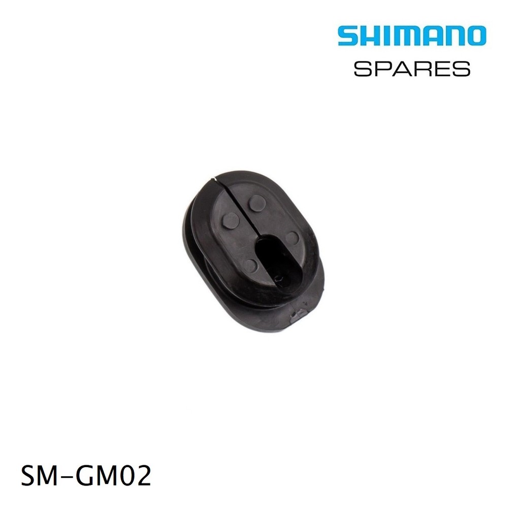 Shimano SM-GM01 / SM-GM02 Grommets for Di2 EW-SD50 Cables | Shopee Malaysia