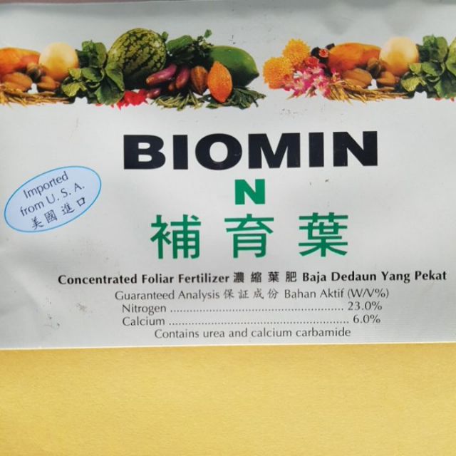 Imported from USA! Biomin Nitrogen Foliar Fertilizer plus Calcium Baja ...