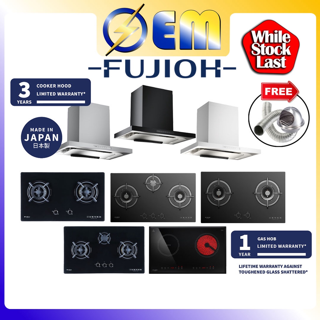 FUJIOH Chimney Cooker Hood & Hob Combo | Made in Japan | LIMITED TIME ...