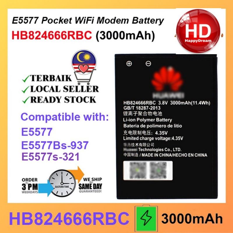 HW For E5577 E5573 Modem Battery (3000 /1500mAh ) | Shopee Malaysia
