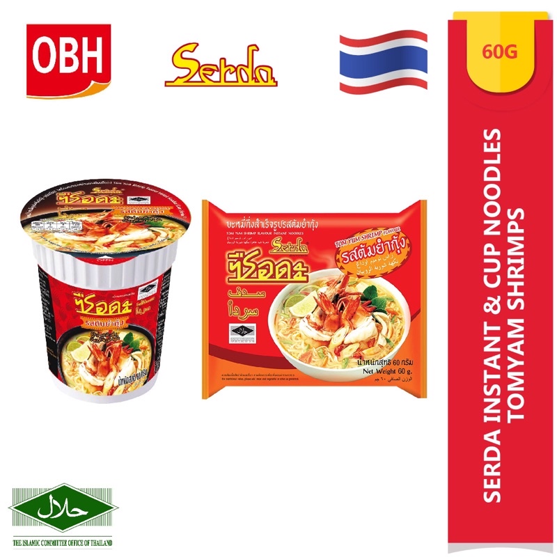 Serda Cup & Pack Noodles Tomyum Shrimps (60G) | Shopee Malaysia
