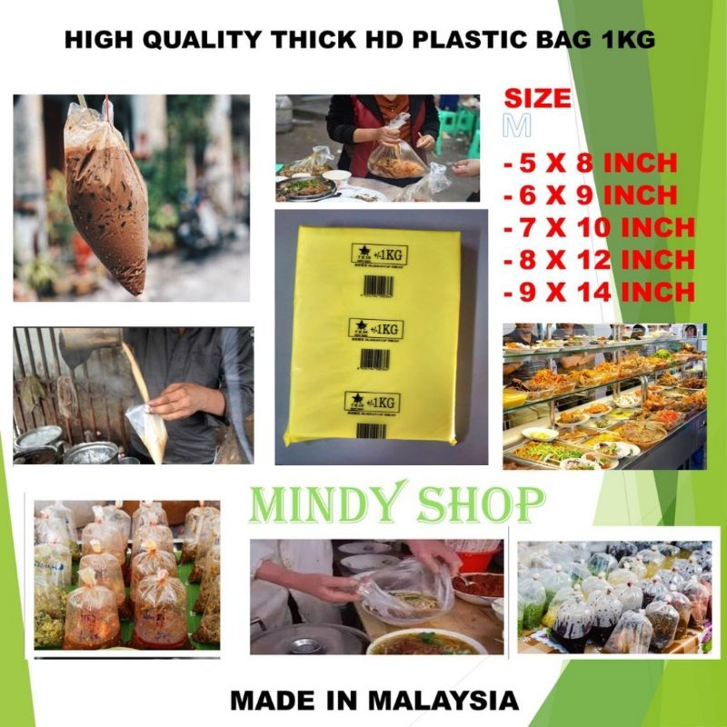 HD 8 X 12 PLASTIC BAG / FOOD PACKAGING / HOT MEAL STORAGE / PLASTIC ...