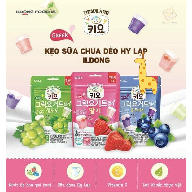 Ildong Korean Greek Yogurt Candy for Children from 1 Year Old ...
