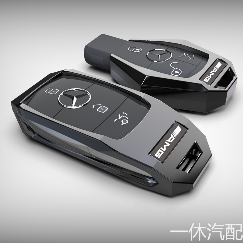 Suitable for Mercedes Benz Zinc Alloy Car Key Case Metal Key Case AMG ...