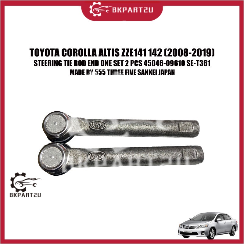 TOYOTA COROLLA ALTIS ZZE141 142 (2008-2019) STEERING TIE ROD END ONE ...