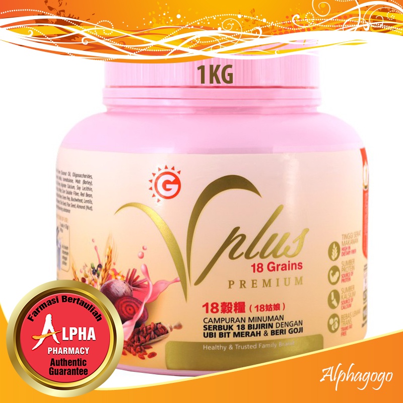 Good Morning VPlus 18 Grains Classic (1KG) | Shopee Malaysia