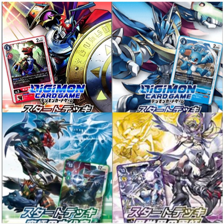 Digimon Card Game Starter Deck Complete Set ST1 - ST10 | Shopee Malaysia