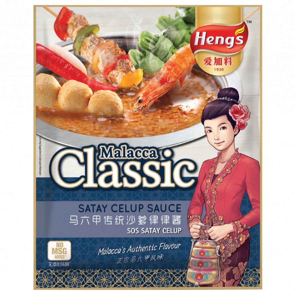 HENG'S Malacca Classic Satay Celup Sauce (200g) - Sos Satay Celup ...