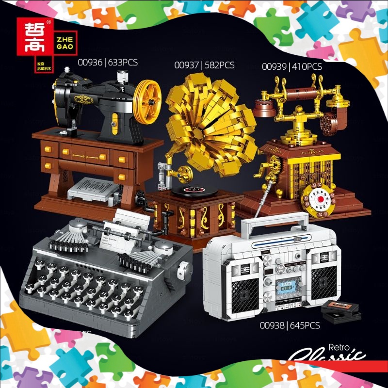 Zhe Gao Block 00936 - 940 Classic Retro Series Sewing Machine ...