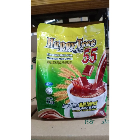 HAPPY TREE MIKO PLUS 55 CHOCO 40OG, 1KG, 2KG | Shopee Malaysia