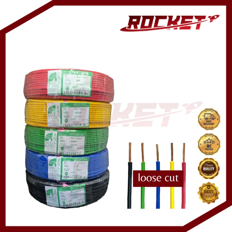 【Loose Cut】Mega Kabel 4mm wayar elektrik Insulated PVC 100% Pure Copper ...