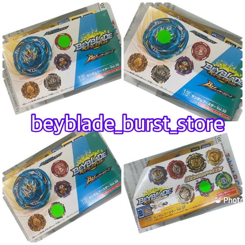 ( Ready Stock) Original Beyblade Takara Tomy Random Booster Volume 27 ...