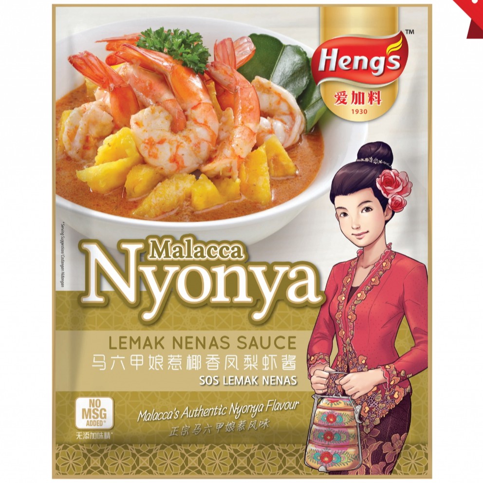 SPECIAL PROMOTION!!! - HENG'S Malacca Nyonya Lemak Nenas Sauce (200g ...